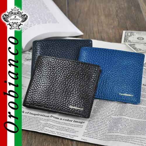 送料無料 オロビアンコ Orobianco 札入れ 二つ折り財布 二つ折財布 Torashibo トラシボ ors-022008 メンズ レディース P10倍 人気 ギフト