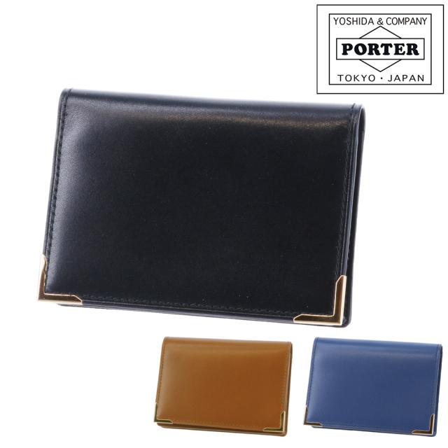 ポーター PORTER 吉田カバン カードケース 名刺入れ CHARMANT シャルマン メンズ レディース 119-02278