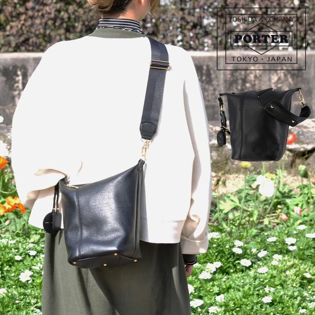 ポーター バッグ 2WAYダッフルバッグ ショルダーバッグ ボディバッグ PORTER ミニアチュール 256-11360 メンズ レディース 牛革 本革 ポイント10倍 送料無料 誕生日プレゼント ギフト ラッピング無料 【正規代理店】