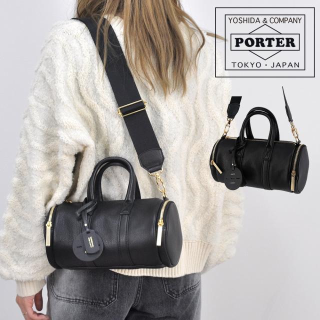 吉田かばん ポーター バッグ 2WAYボストンバッグ ショルダーバッグ トートバッグ ハンドバッグ PORTER ミニアチュール 256-15070 メンズ レディース 牛革 本革 ポイント10倍 送料無料 誕生日プレゼント ギフト ラッピング無料 【正規代理店】 nwar