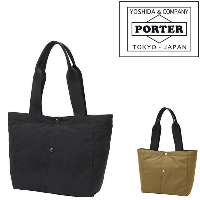 吉田カバン ポーター トートバッグ M PORTER ポーターツー A4 B5 A5 B6 660-05795 メンズ レディース ポイント10倍 送料無料 誕生日プレゼント ギフト ラッピング無料 【正規代理店】