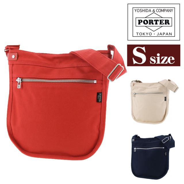 吉田かばん ポーター バッグ ショルダーバッグ ブックバッグ S B5 A5 B6 PORTER ネイキッド 667-19787 メンズ レディース ポイント10倍 送料無料 誕生日プレゼント ギフト ラッピング無料 【正規代理店】 nwar