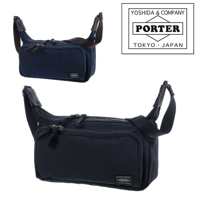 ポーター PORTER 吉田カバン ショルダーバッグ PLAN プラン 728-08709 メンズ レディース ポイント10倍 送料無料 誕生日プレゼント ギフト プレゼント ラッピング