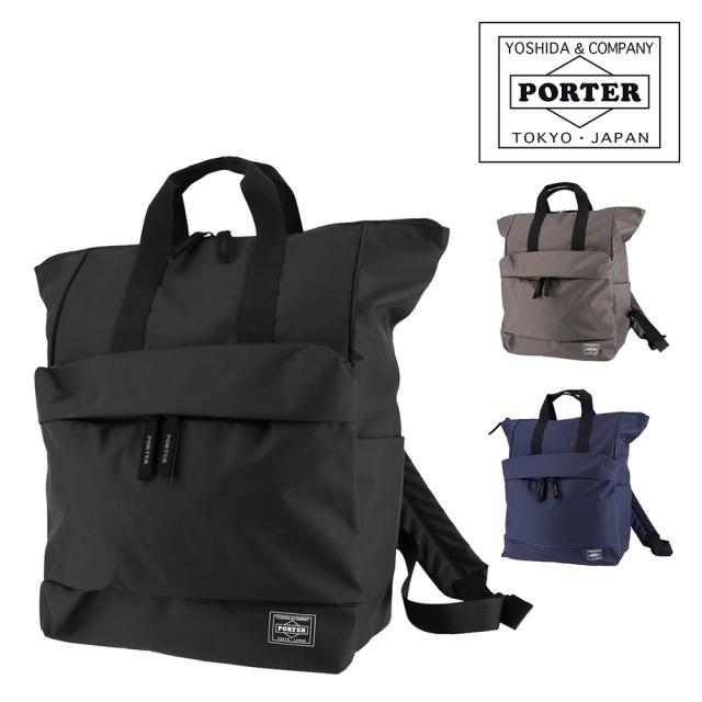 ポーター PORTER ムース 2WAYデイパック(L) 751-28176 吉田カバン リュックサック デイパック A4サイズ 12L