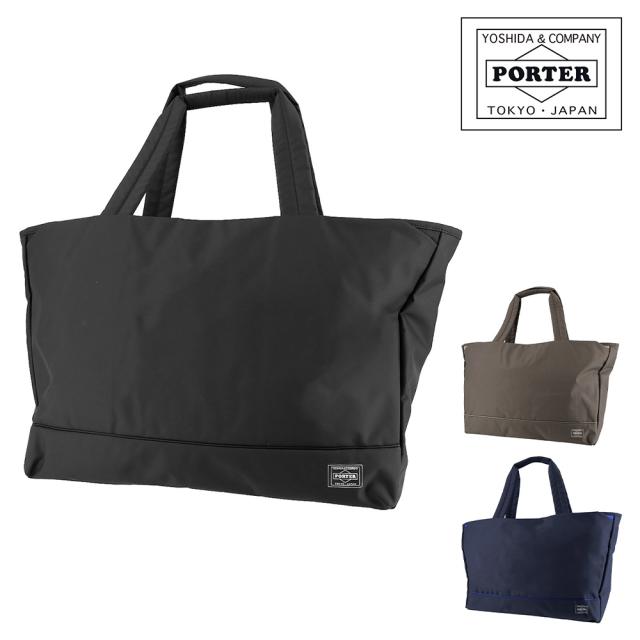 ポーター PORTER ムース トートバッグ(L) 751-29870 吉田カバン ハンドバッグ 肩掛け 大容量 A4 B4サイズ