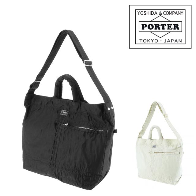 ポーター マイル 2WAYトートバッグ(S) 754-15108 ショルダーバッグ バッグ PORTER 吉田カバン A4 B5 メンズ レディース