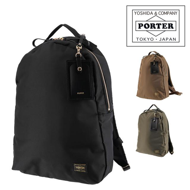 ポーター PORTER シア デイパック(S) 871-15181 吉田カバン バックパック リュックサック バッグ ビジネスバッグ A4 メンズ レディース