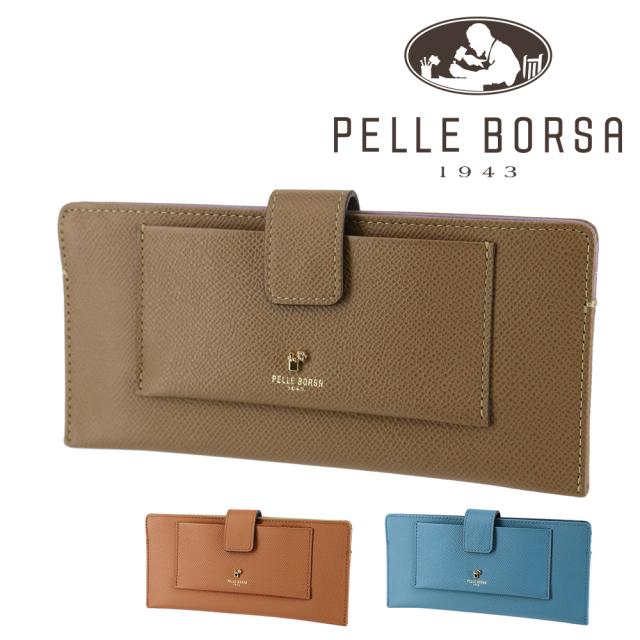 ペレボルサ 財布 長財布 ベロホック 薄マチ PELLE BORSA French Calf Goods フレンチカーフグッズ 203303 レディース ポイント10倍 送料無料 誕生日プレゼント ギフト ラッピング無料 【正規代理店】nwar