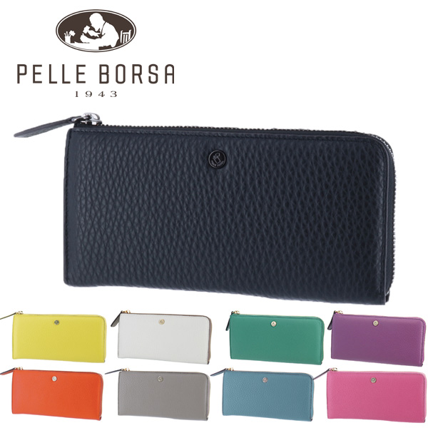 ペレボルサ 長財布 財布 レディース 本革 204721 PELLE BORSA ロングウォレット マーノグッズ メンズ レディース キッズ ポイント10倍 送料無料 誕生日プレゼント ギフト ラッピング無料 カード入れ