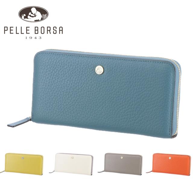 ペレボルサ  PELLE BORSA ラウンドファスナー長財布 Mano Goods マーノグッズ 204729 レディース ポイント10倍 送料無料 ウォレット コンパクト ひと回り小さい 軽い 牛革