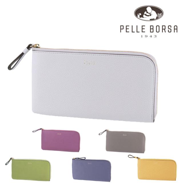 ペレボルサ 財布 長財布 小銭入れ付き PELLE BORSA フィーネグッズ L字ファスナーコンパクト長財布 205443 本革 レディース