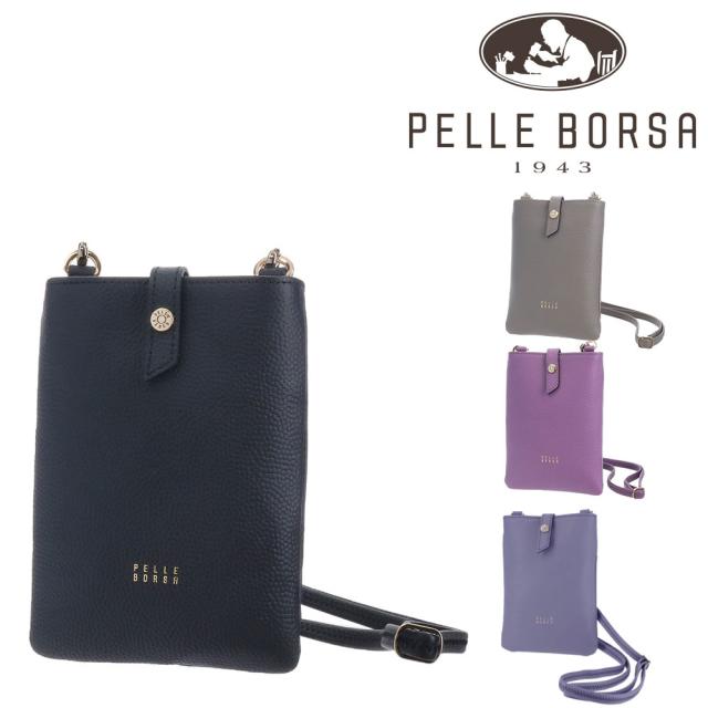 ペレボルサ バッグ ショルダーバッグ スマホショルダー ポーチ PELLE BORSA フィーネグッズ ポケットショルダー 205445 レディース ポイント10倍 送料無料 誕生日プレゼント ギフト ラッピング無料 【正規代理店】