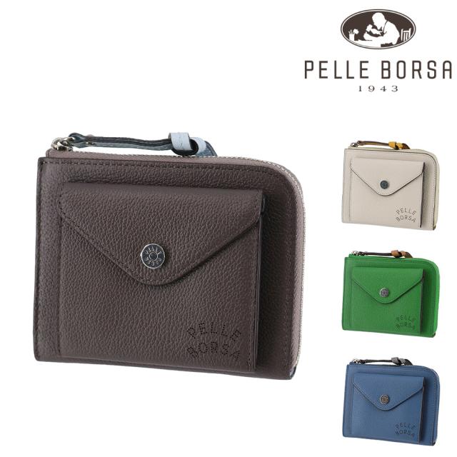 ペレボルサ 財布 ミニ財布 コンパクト 本革 PELLE BORSA ベリーグッズ 207206 レディース