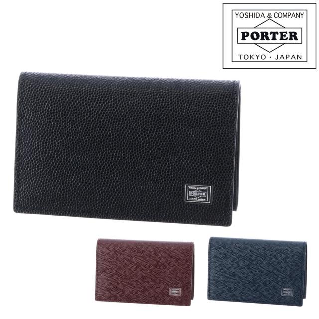 ポーター PORTER 吉田カバン エイブル ABLE カードケース 030-03086 メンズ レディース ポイント10倍 送料無料 誕生日プレゼント ギフト プレゼント ラッピング