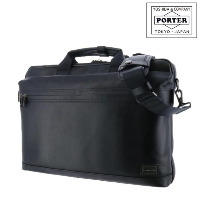 ポーター PORTER ガード GUARD 2wayブリーフケース ビジネスバッグ ショルダーバッグ 033-05056 メンズ レディース ポイント10倍 送料無料 誕生日プレゼント ギフト プレゼント ラッピング