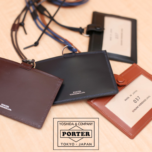 送料無料 吉田カバン ポーター PORTER IDホルダー IDケース COUNTER カウンター 037-02987 メンズ レディース P10倍