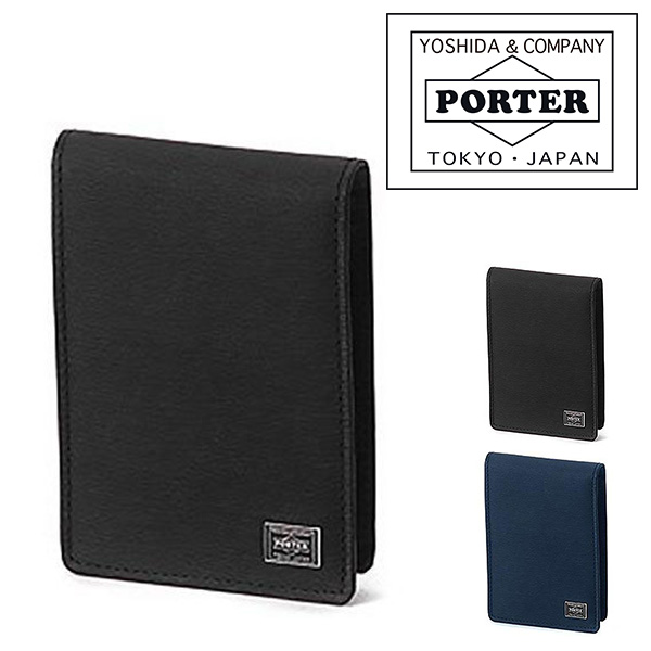 【正規取扱店 P10倍 送料無料】ポーター PORTER パスケース 定期入れ CURRENT ポーターカレント メンズ 052-02208