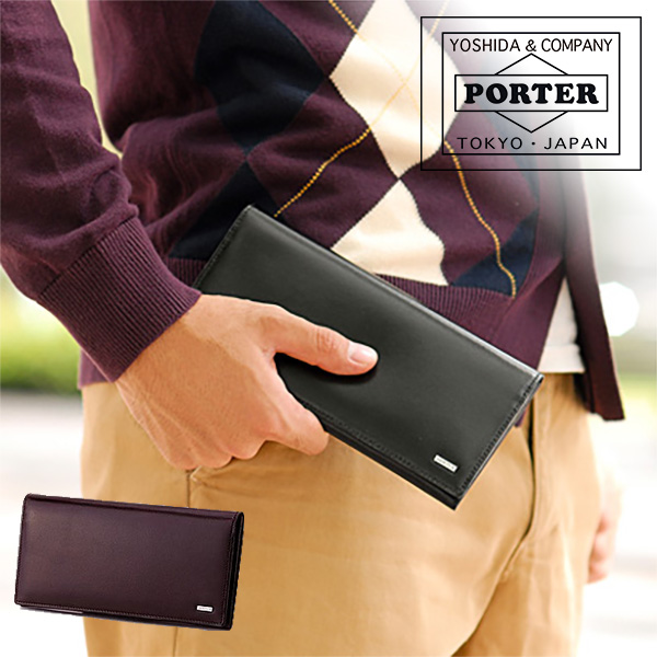 【送料無料】吉田カバン ポーター PORTER 長財布 PORTER SHEEN ポーターシーン メンズ 札入れ シンプル ギフト 110-02919