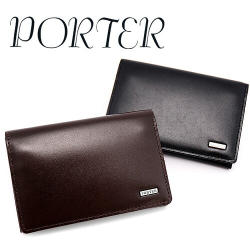 【送料無料】ポーター PORTER カードケース 名刺入れ PORTER SHEEN ポーターシーン メンズ プレゼント 110-02924