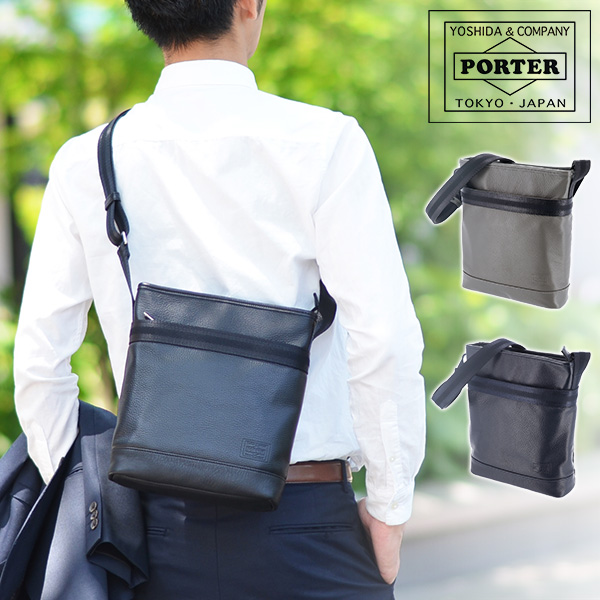 送料無料 吉田カバン ポーター PORTER ショルダーバッグ DELIGHT ディライト 145-03286 メンズ レディース P10倍
