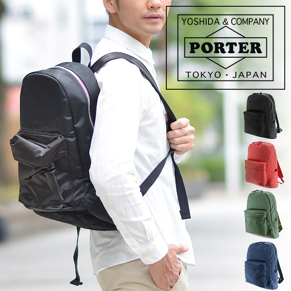 送料無料 吉田カバン ポーター PORTER デイパック リュックサック FADE フェード 188-02045