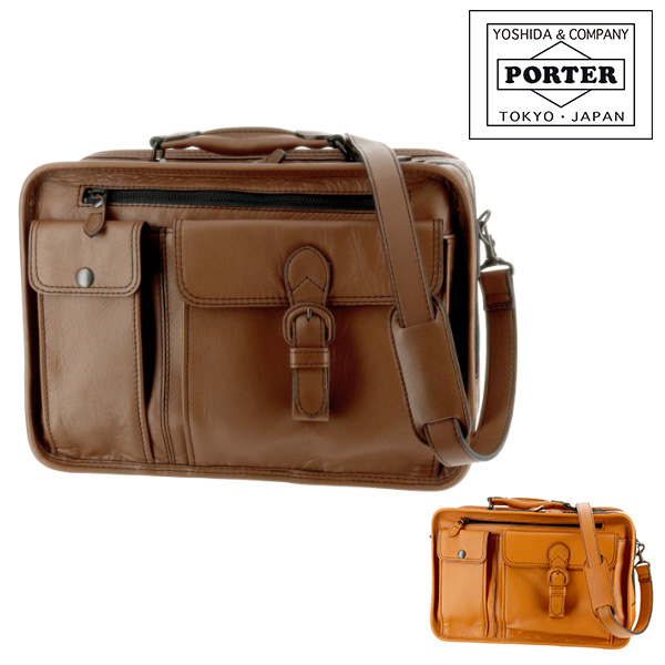 送料無料 吉田カバン ポーター PORTER 2wayブリーフケース ビジネスバッグ ショルダーバッグ BARON バロン 206-02635 メンズ レディース