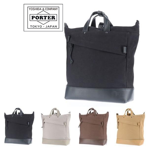 送料無料 吉田カバン ポーター PORTER 2wayトートバッグ ショルダーバッグ LOCAL ローカル 324-04080 メンズ レディース A4