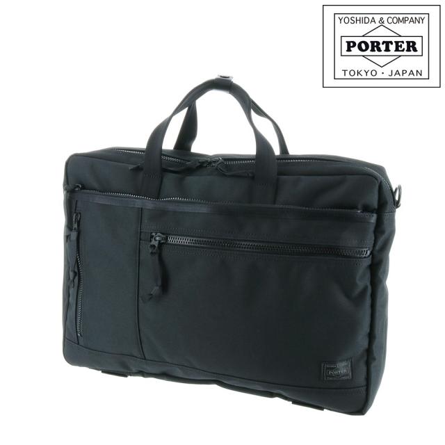 ポーター PORTER 吉田カバン インタラクティブ INTERACTIVE 3wayブリーフケース ビジネスバッグ ショルダーバッグ リュックサック ビジネスリュック 536-16153 メンズ レディース P10倍 送料無料 ギフト プレゼント ラッピング