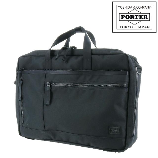 ポーター PORTER 吉田カバン インタラクティブ INTERACTIVE 2wayブリーフケース ビジネスバッグ ショルダーバッグ 2WAY BRIEFCASE 536-17048 メンズ レディース P10倍 送料無料 誕生日プレゼント ギフト プレゼント ラッピング