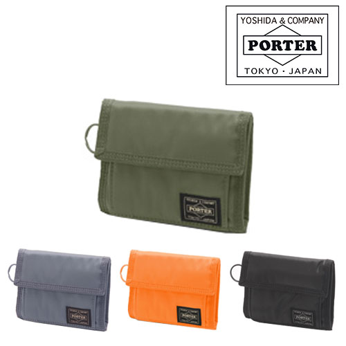 送料無料 吉田カバン ポーター PORTER 三つ折り財布 CAPSULE カプセル 555-06440 メンズ レディース 大 国産