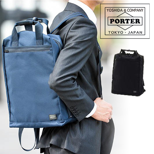 送料無料 吉田カバン ポーター PORTER 2wayリュックサック ハンドバッグ STAGE ステージ 620-07575 メンズ P10倍 日本製 A4