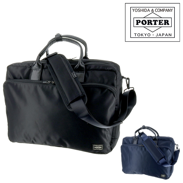 送料無料 吉田カバン ポーター PORTER 3wayビジネスバッグ ショルダー リュック タイム 655-06166 メンズ P10倍 ギフト