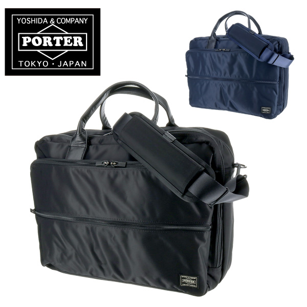 送料無料 吉田カバン ポーター PORTER 2wayブリーフケース L ビジネスバッグ ショルダー タイム 655-06167 メンズ B4 P10倍 人気 ギフト