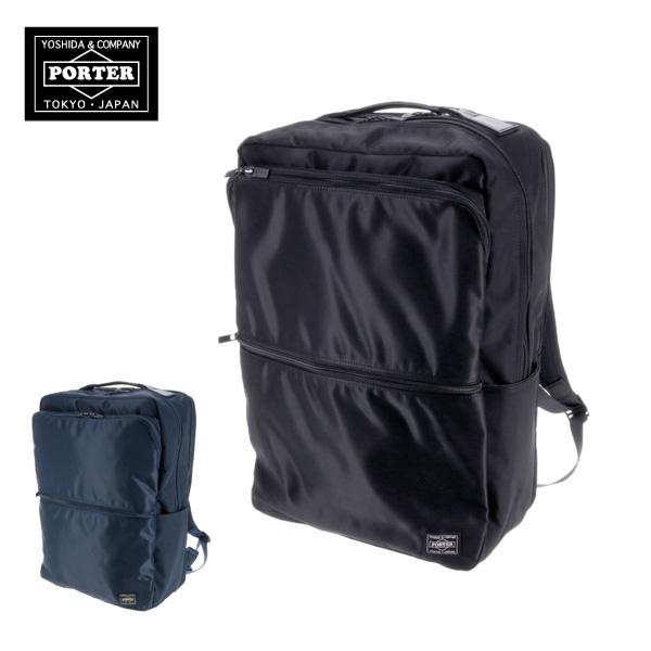 送料無料 吉田カバン ポーター PORTER リュックサック デイパック TIME タイム 655-06169 メンズ レディース B4 人気 ギフト 旅行