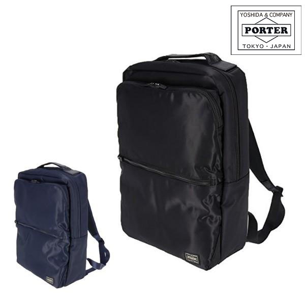 送料無料 吉田カバン ポーター PORTER リュックサック デイパック TIME タイム 655-17875 メンズ レディース A4 P10倍 人気 ギフト 旅行