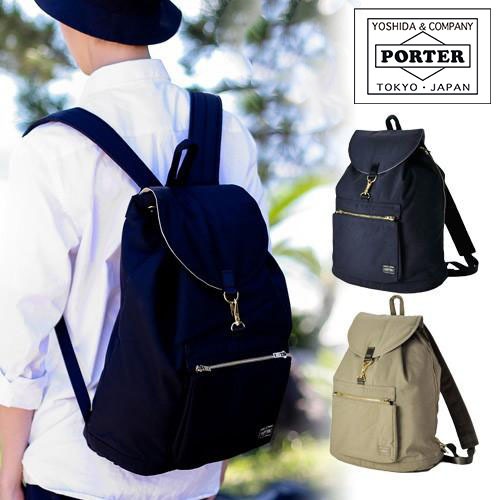 送料無料 ポーター PORTER リュックサック デイパック DRAFT ドラフト 656-06178 メンズ レディース  P10倍 日本製