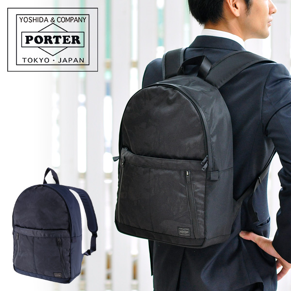 送料無料 吉田カバン ポーター PORTER リュックサック デイパック ダークフォレスト 659-05150 メンズ レディース A4 P10倍