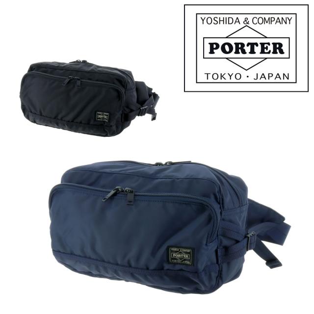 ポーター PORTER 吉田カバン フラッシュ FLASH ウエストバッグ ボディバッグ 689-05951 メンズ レディース ポイント10倍 送料無料 誕生日プレゼント ギフト プレゼント ラッピング