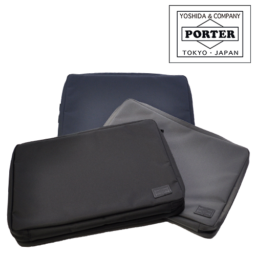 送料無料 吉田カバン ポーター PORTER ドキュメントケース PCケース L VIEW ビュー 695-05764 メンズ レディース A4 P10倍
