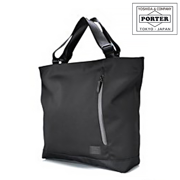 ポイント10倍 送料無料 吉田カバン ポーター PORTER トートバッグ FUTURE フューチャー B4 A4 日本製 ラッピング無料 697-05550