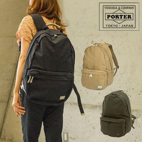 送料無料 吉田カバン ポーター PORTER リュックサック デイパック BEAT ビート 727-09046 メンズ レディース P10倍 A3 リュック