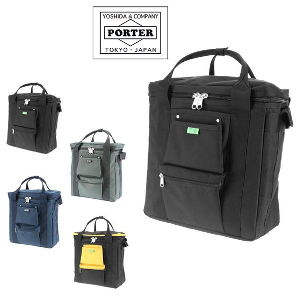 送料無料 吉田カバン ポーター PORTER 3wayリュック トートバッグ ショルダー レコードバッグ ユニオン 782-08614 メンズ レディース