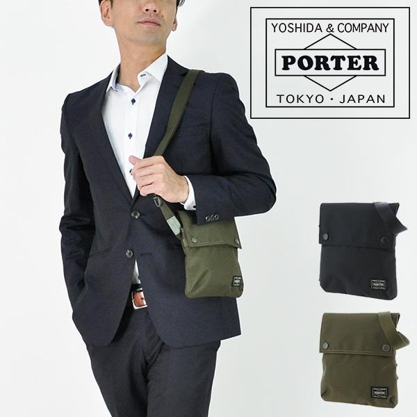 ポーター PORTER ユニット UNIT ショルダーバッグ 784-05465 メンズ レディース ポイント10倍 送料無料 誕生日プレゼント ギフト プレゼント ラッピング