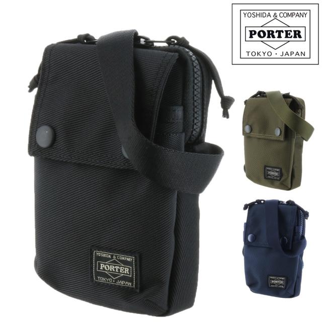 ポーター PORTER ユニット UNIT ショルダーバッグ 784-05466 メンズ レディース ポイント10倍 送料無料 誕生日プレゼント ギフト プレゼント ラッピング