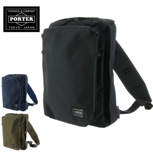 ポーター PORTER ユニット UNIT ワンショルダーバッグ ボディバッグ スリングショルダーバッグ S 斜め掛け 784-05468 メンズ レディース ポイント10倍 送料無料 誕生日プレゼント ギフト プレゼント ラッピング