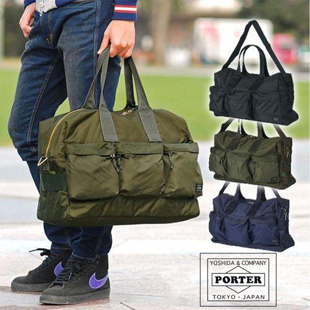 送料無料 吉田カバン ポーター PORTER 2wayダッフルバッグ ボストンバッグ PORTER FORCE ポーターフォース メンズ 855-05900