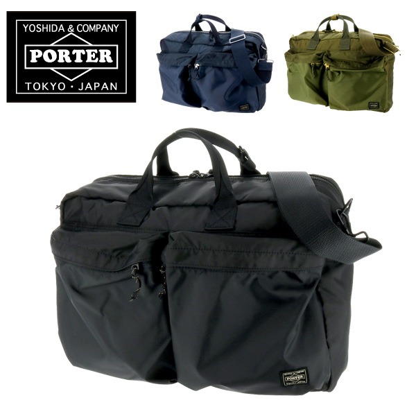送料無料 吉田カバン ポーター PORTER 3wayブリーフケース ビジネス ショルダー リュック フォース 855-07594 メンズ レディース B4