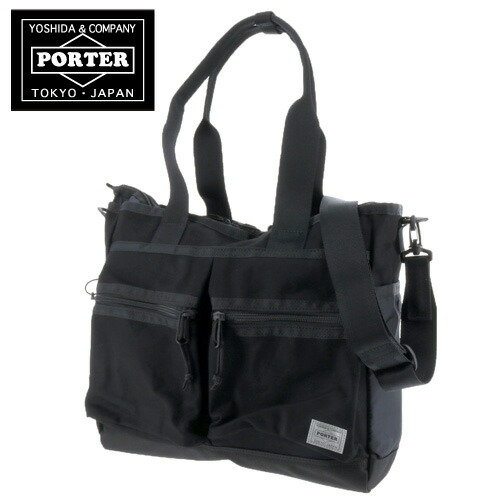 ポーター PORTER 吉田カバン ショルダーバッグ 【SWITCH スウィッチ】 [2wayトートバッグ(S)] 874-19672 メンズ レディース ポイント10倍 送料無料 プレゼント ギフト ラッピング無料 通販