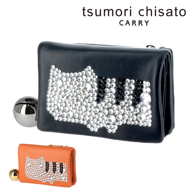 ツモリチサト 折財布 二つ折り財布 小銭入れ有り ネコ tsumori chisato キラネコ 57332 レディース