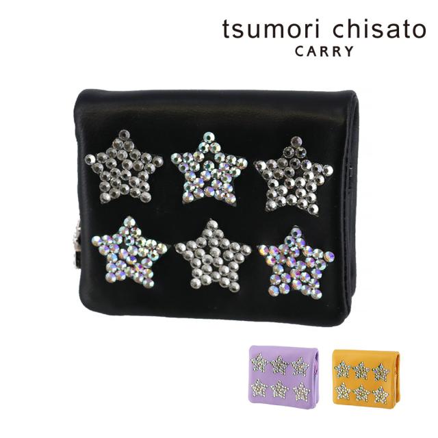 ツモリチサト 財布 二つ折り財布 折財布 軽量 本革 ネコ tsumori chisato きら星スター ミニ財布 57870 レディース 日本製 ポイント10倍 送料無料 誕生日プレゼント ギフト ラッピング無料 【正規代理店】